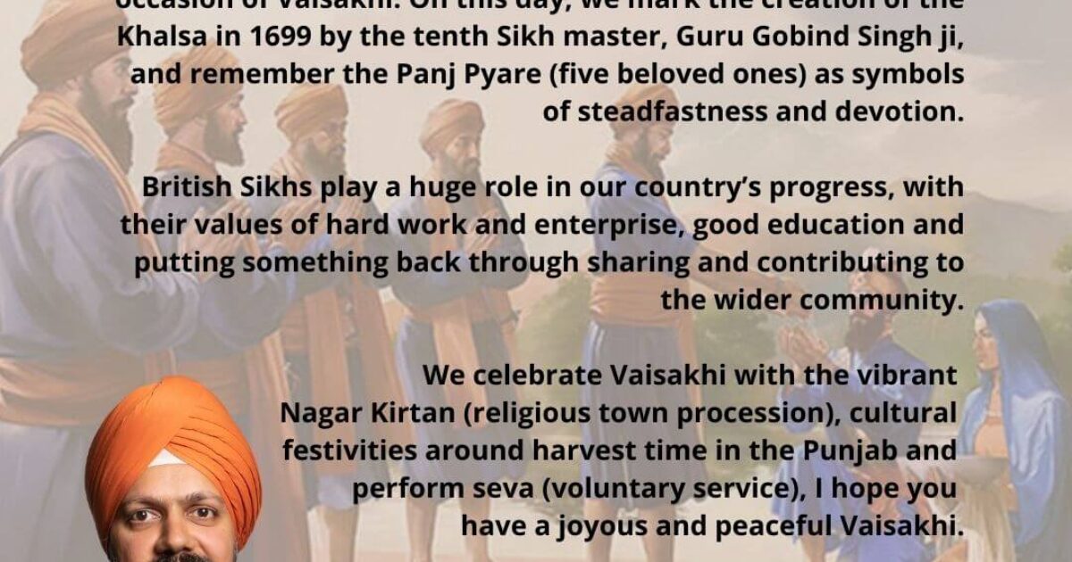 Happy Vaisakhi - Tan Dhesi